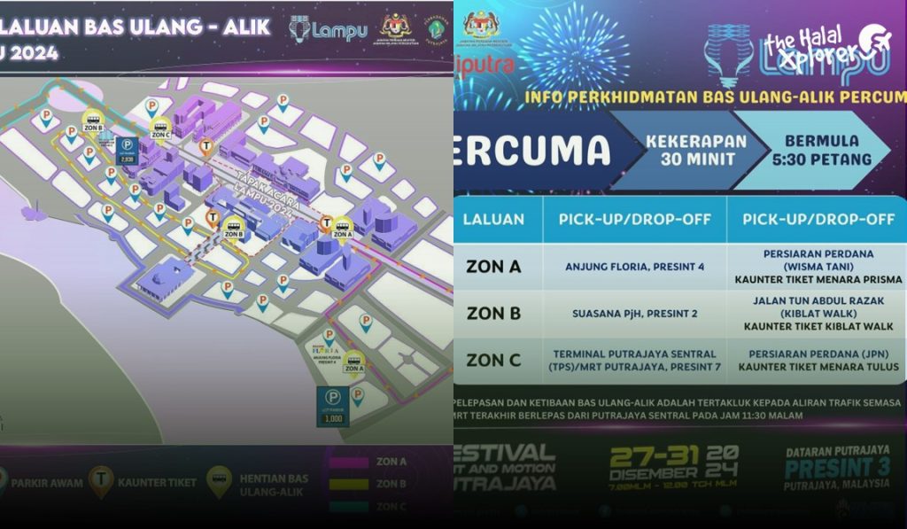 PERKHIDMATAN BAS ULANG-ALIK PERCUMA UNTUK PENGUNJUNG FESTIVAL LAMPU 2024